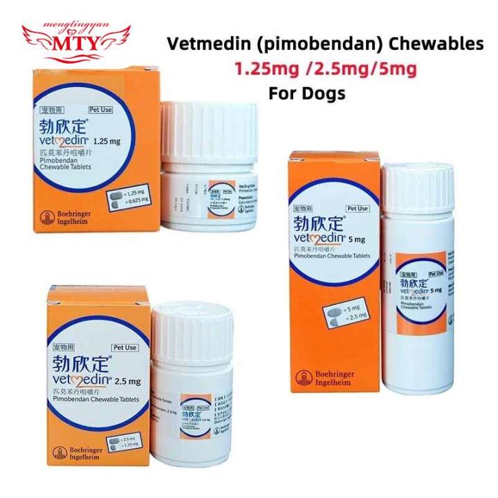 Vetmedin (pimobendan) Chewables 1.25/2.5mg/5mg 10 or 20 Tablets for Small Medium Large dogs ...