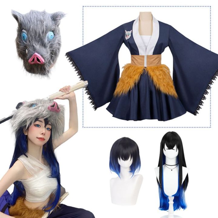 Demon Slayer Hashibira Inosuke Cosplay Adult girl Costume Dress Outfit ...