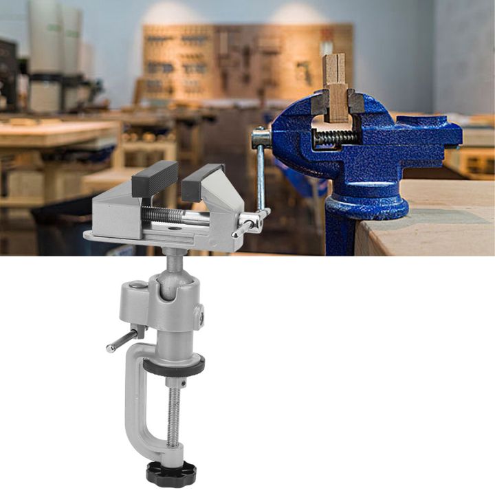 Workbench Universal Vice Universal Vice Firm Professional Use General ...