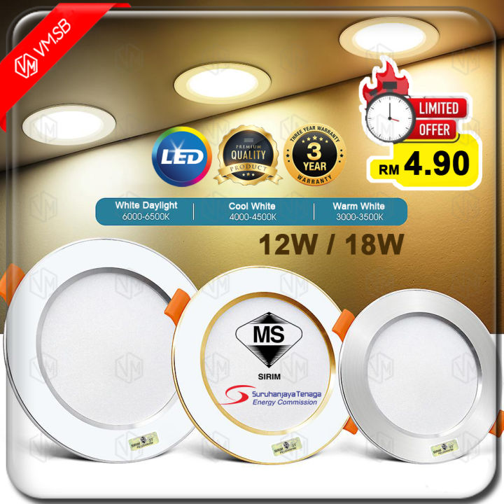 [SIRIM] LED Downlight Round 12W 18W 24W 4" 6'' Recessed Downlight Panel ...