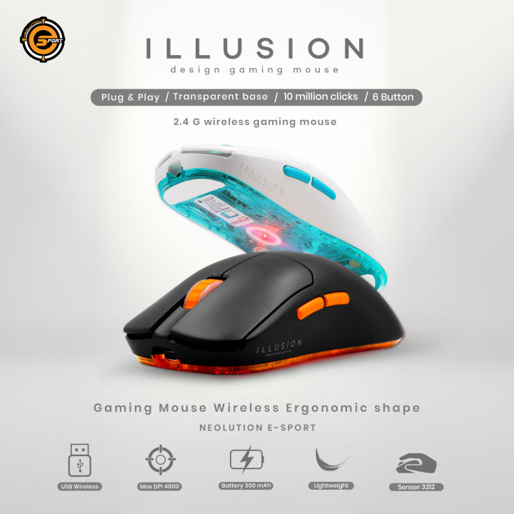 Neolution E-Sport Gaming Mouse ILLUSION เมาส์เกมมิ่ง เมาส์เล่นเกมส์ไร้ ...