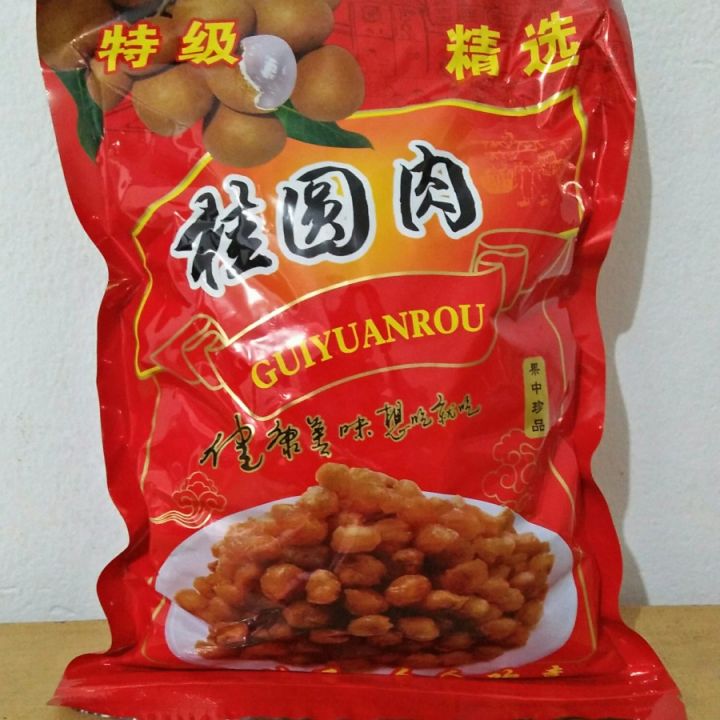 Gui Yuan Rou 500 gr / Long Yan Gan / Longan Kering | Zhong Yao | Lazada ...