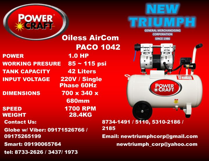 Powercraft 1HP Oil less Air Compressor Silent Type (PACO 1042) | Lazada PH