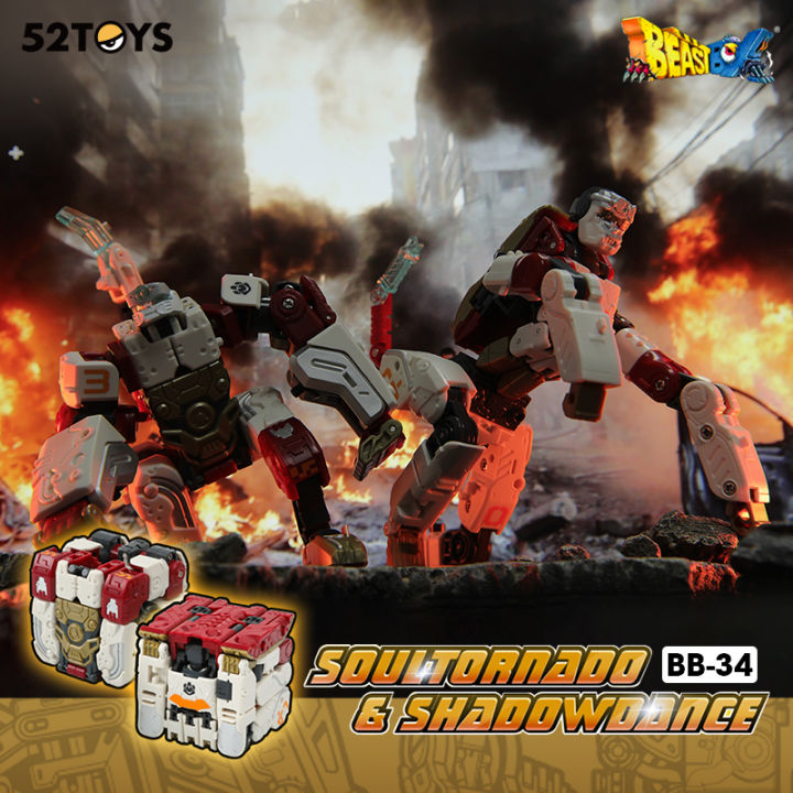 52TOYS BEASTBOX BB-34 Soultornado\Shadowdance Mecha Deformation Action Figure Portable Model ...