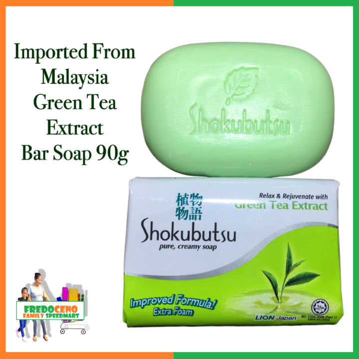 Shokubutsu Green Tea Bar Soap 90g (Imported from Malaysia) | Lazada PH