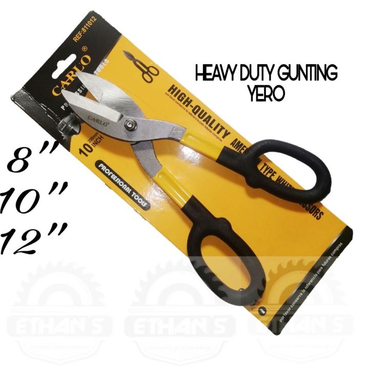 TIN SNIP CUTTER HEAVY DUTY ( GUNTING YERO ) 1PC | Lazada PH