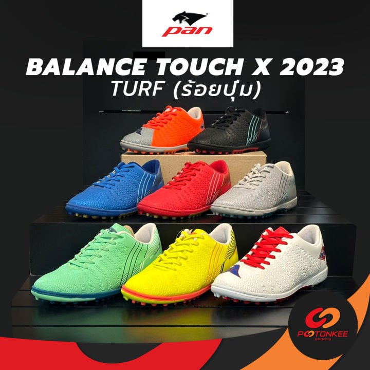 ร้อยปุ่ม PAN Balance Touch X 2023 (Turf) T5 ธีราทร PF-153B | Lazada.co.th