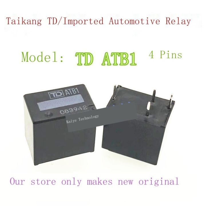 Original Taikang TD ATB1 Ford Maverick/Fiesta New Fox รีเลย์ไฟหน้ารถสูง 4 ฟุต | Lazada.co.th