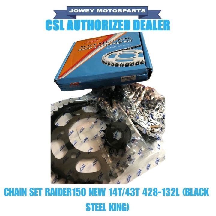 CSL CHAIN SET RAIDER150 NEW 14T/43T 428-132L (BLACK STEEL KING) JAPAN ...