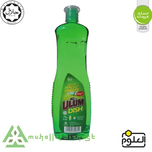 [Al Ulum] Apple Sparkling Dishwashing 1L | Lazada
