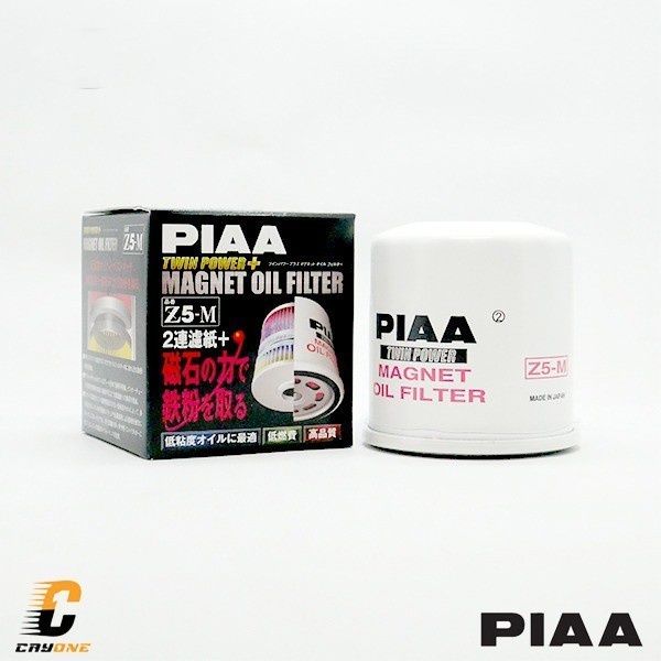 PIAA Magnet Oil Filter Saringan Oli MOGE HONDA KAWASAKI YAMAHA Z5M ...