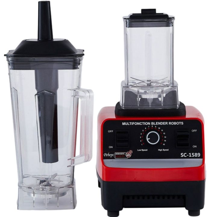 COLOR Heavy Duty Commercial Home Blender 6 Blades Mixer Juicer ...