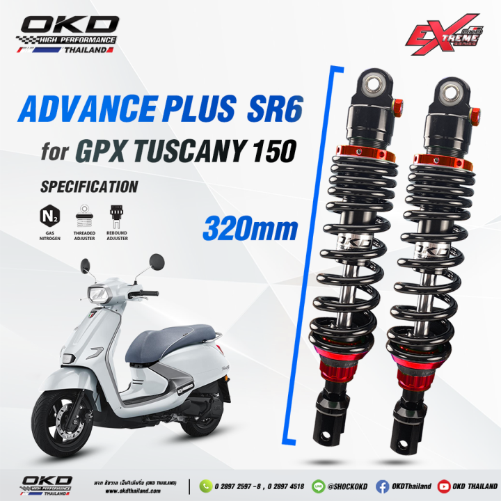 โช๊คหลังGPX Tuscany 150 รุ่นAdvance Plus สีแดง ยาว320mm | Lazada.co.th