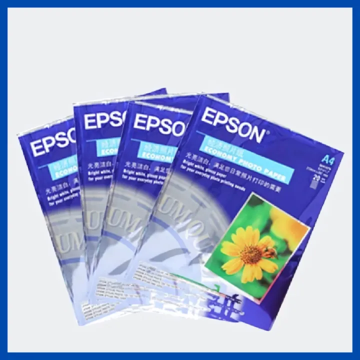 Epson 210 GSM Glossy Photo Paper A4 Size 5x 20 Sheets | Lazada PH
