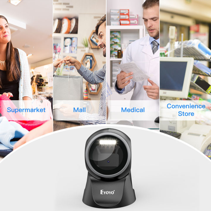 Eyoyo Omnidirectional Hands Free Platform 1d 2d Desktop Barcode Scanner With Automatic Sensing