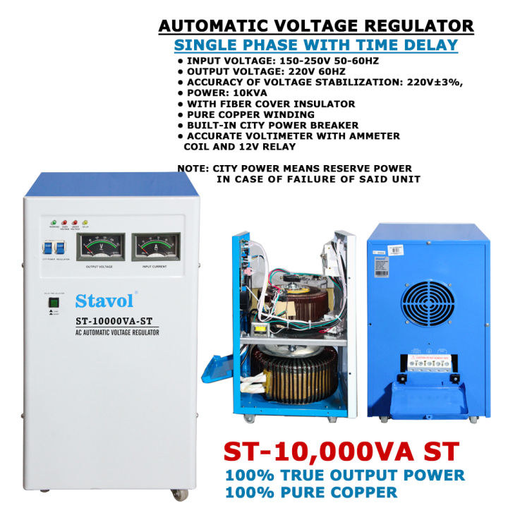 Automatic Voltage Regulator (AVR) with Time Delay, 100% True Output ...