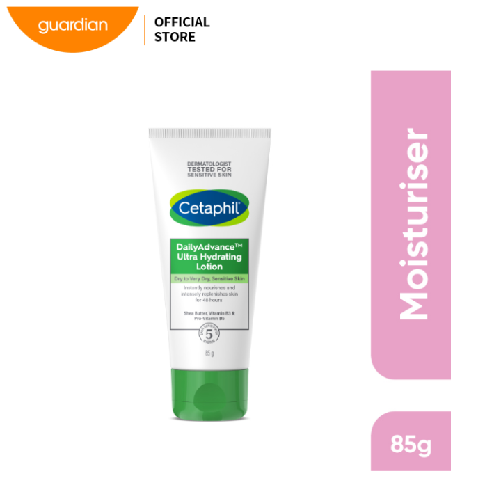 Cetaphil Daily Advance Ultra Hydrating Lotion 85G | Lazada