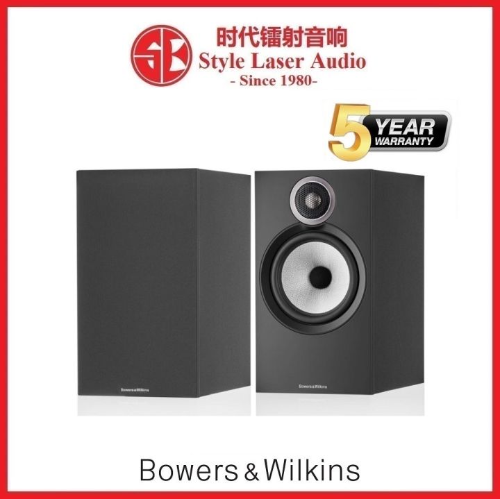Bowers & Wilkins 606 S3 Bookshelf Speaker | Lazada