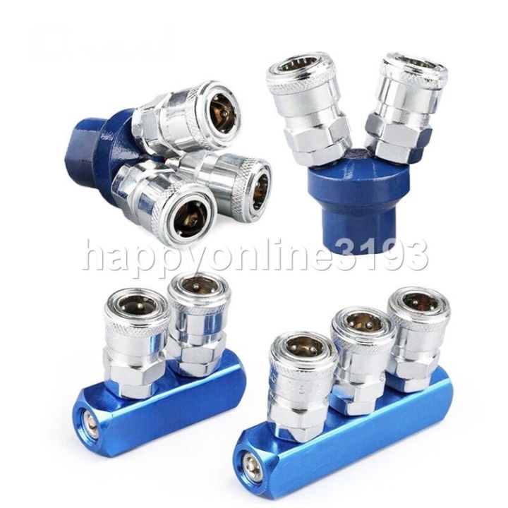 Air Compressor Manifold 2 Way 3 way Quick Connect Multi Hose Coupler ...