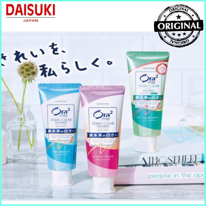 Ora2 Me (Quasi-Drug) Stain Clear Toothpaste | Lazada PH