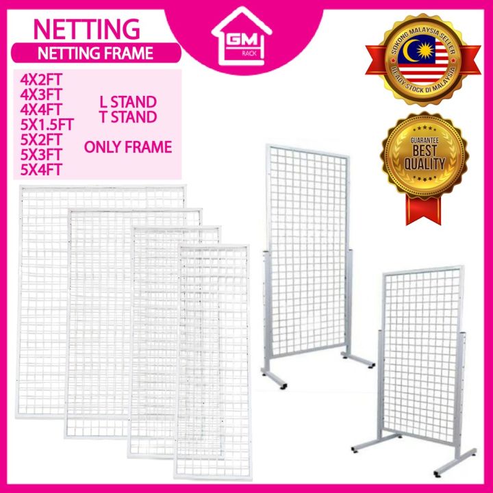 [GMRACK] NETTING FRAME DISPLAY STAND RACK /WITHOUT STAND | Lazada