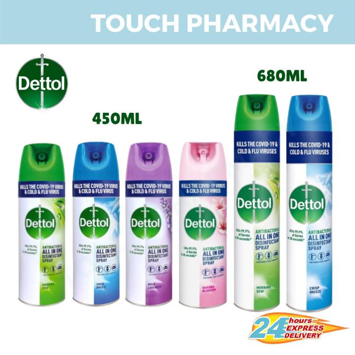 DETTOL Disinfectant Spray Morning Dew/Crisp Breeze/Lavender/Sakura ...
