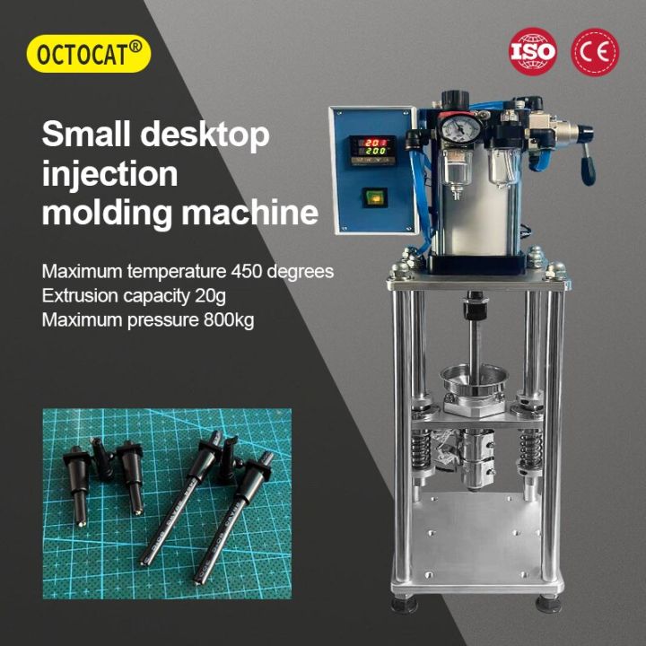 Mini Desktop Vertical Injection Molding Machine, USB Charging Head ...
