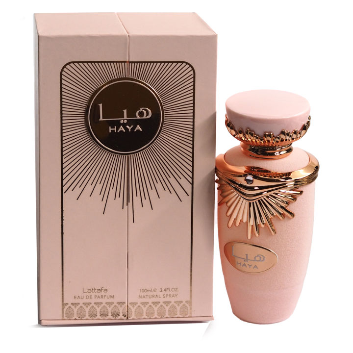 Lattafa Haya Perfume 100ml the luxury and elegance of the Arabian ...