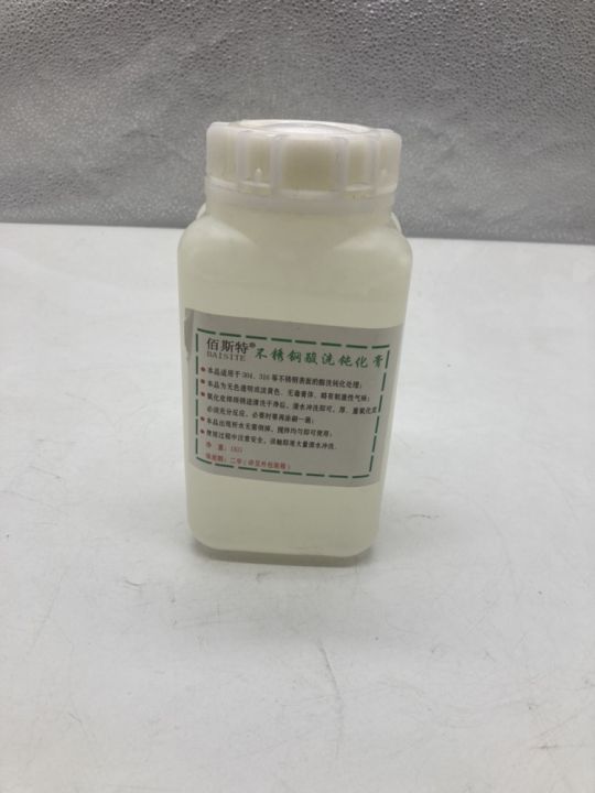 Best stainless steel pickling passivation paste weld cleaning solution ...