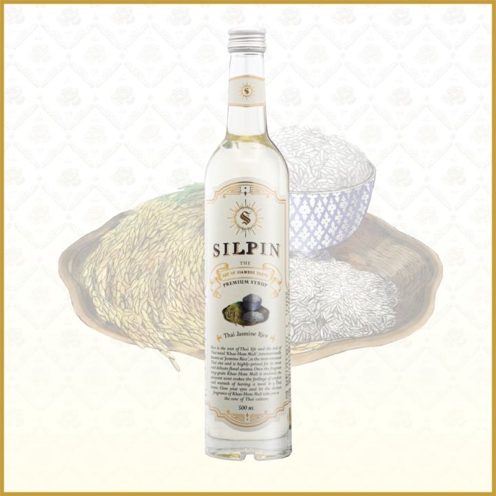 ซิลพิน ข้าวหอมมะลิ - SILPIN : Thai Jasmine Rice Syrup 500 ML | Lazada.co.th