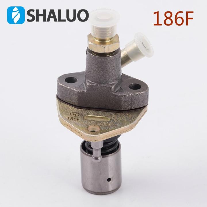 อะไหล่สำหรับปั๊มน้ำมันดีเซล186F | Lazada.co.th