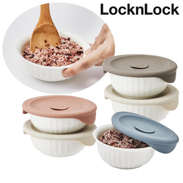 LocknLock 2pcs set Ceramic Rice Meal Food Storage Container Case Lock ...