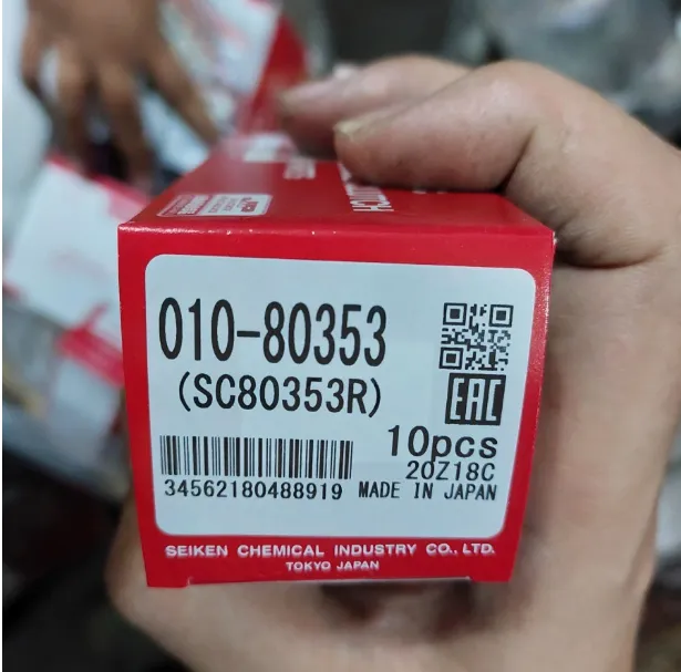 karet rem belakang ps120 ragasa Colt diesel umplung seiken sc80353 ori ...