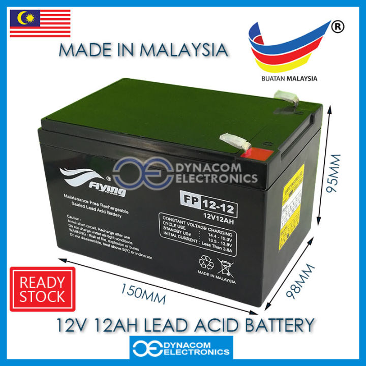 GENUINE Flying 12V 12Ah Rechargeable Lead Acid Battery Auto Gate Alarm ...