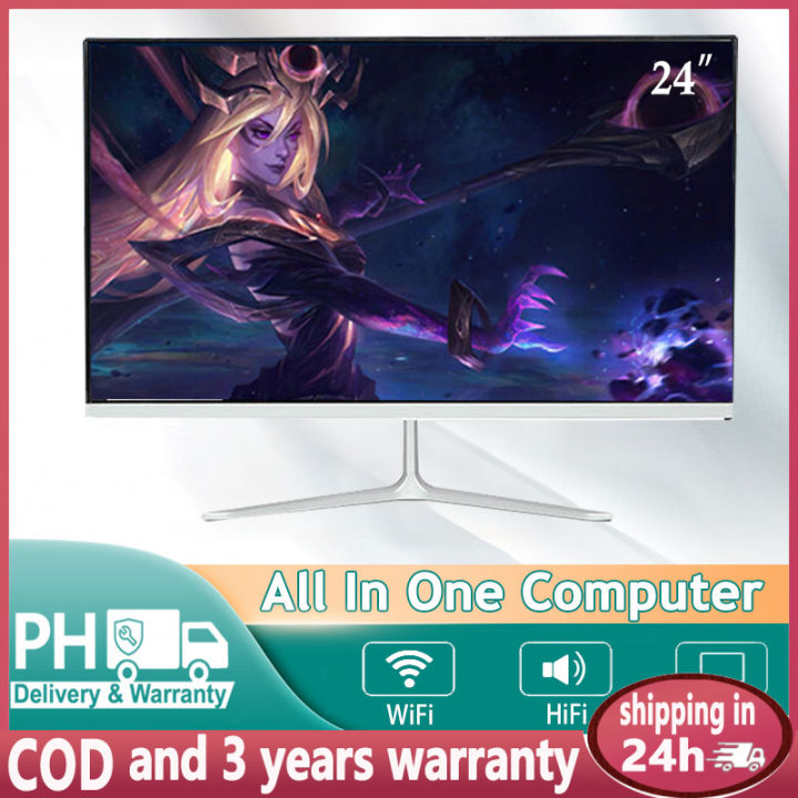 【Free Shipping】All-In-One PC Computer Set 24 Inch Intel Core i7 8G RAM ...