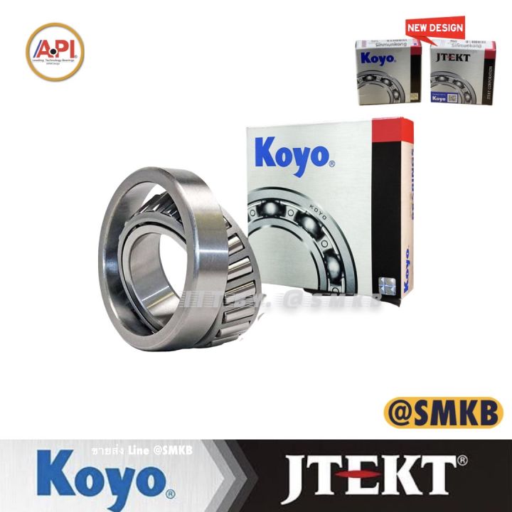 30206 JTEKT KOYO BEARINGS ตลับลูกปืนเม็ดเรียว TAPERED ROLLER BEARINGS เพลา 30 มม. 30x62x17.25 mm ...