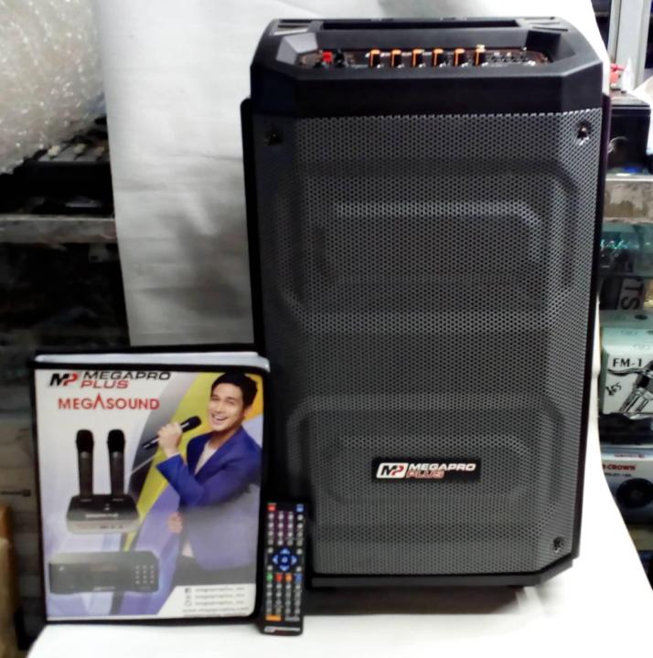 MP Megapro Plus MP V-5000 Portable Karaoke System | Lazada PH