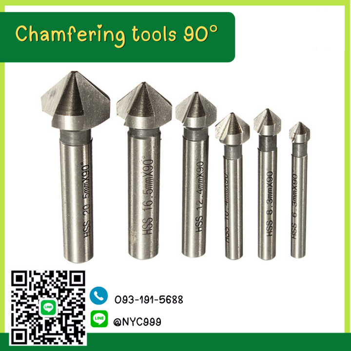 Chamfering tools 90° - ดอกลบคม 90 องศา ดอกกัดลบคม สีเงิน hss chamfer ...