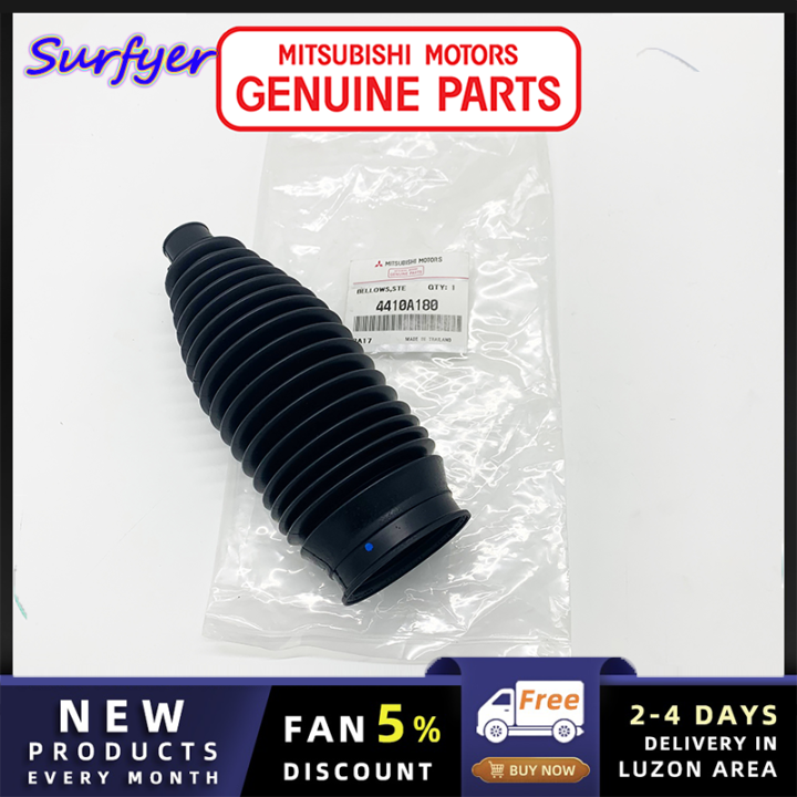 [2008 - 2015] Mitsubishi Montero Steering Boots - [2008 - 2015 ...