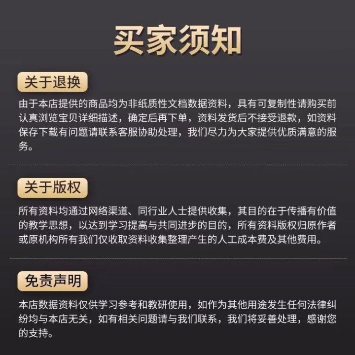 Final Fantasy 3D Creation with VAM Tifa Character Fire Dance TIFA ...