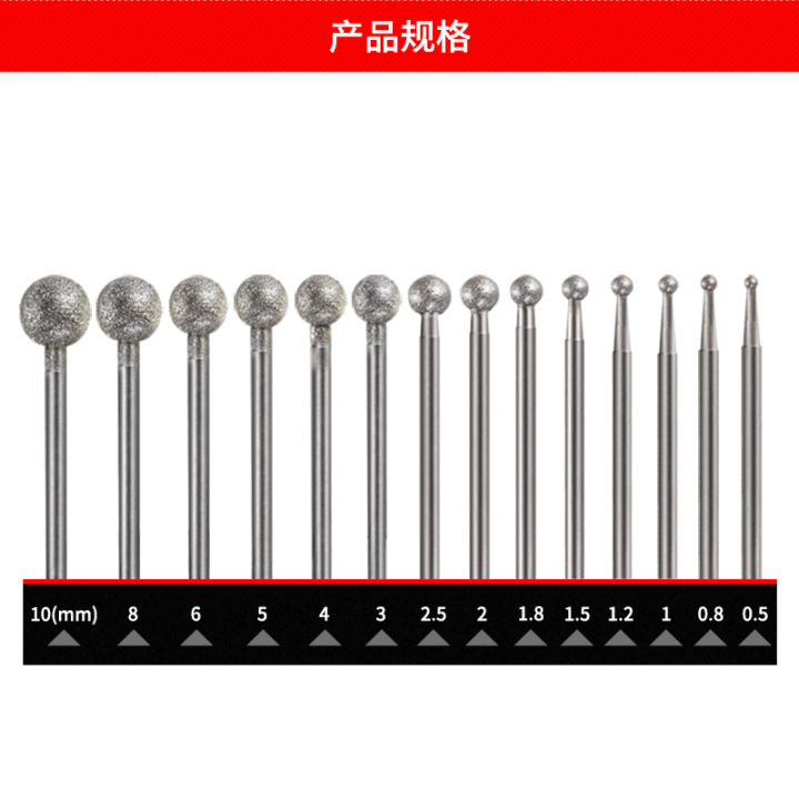 Emery stone grinding needle F Jade lettering beeswax grinding head ...