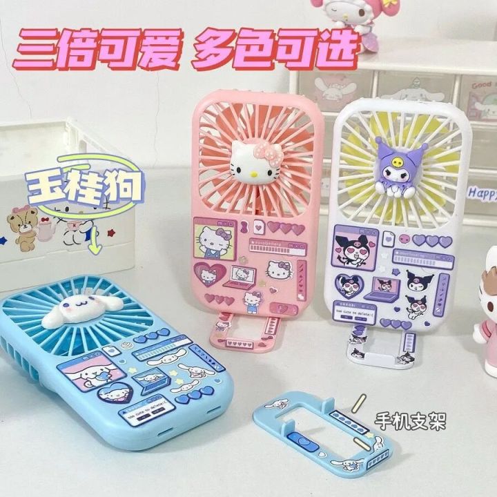 Creative Sanrio Fan Kuromi Portable Mini Fan Desktop Cute Portable ...