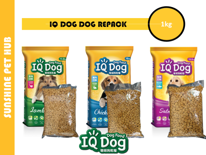 IQ Dog Dry Dog Food Budget Kribbles 1KG | Lazada