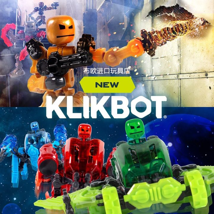 American genuine stikbot stickman klikbot stop-motion animation ...