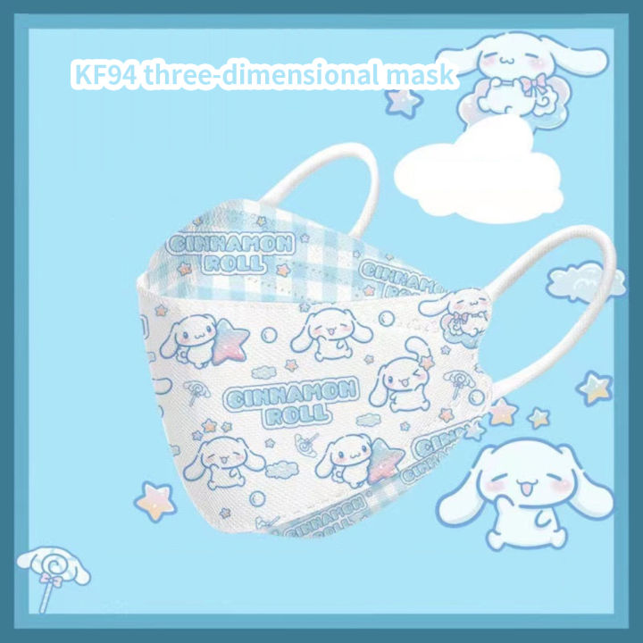 Colnes Korean KF94 aldult cartoon Mask 3D Breathable 4Ply Face Mask ...