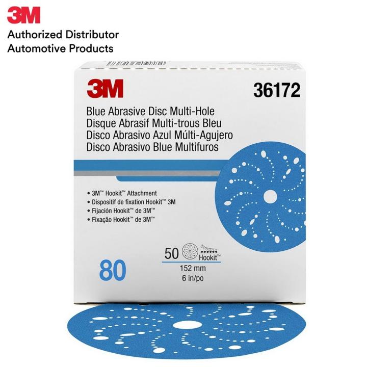 3M™ Hookit™ Blue Abrasive Disc Multi-hole, กระดาษทรายกลมสีฟ้า 6นิ้ว ...