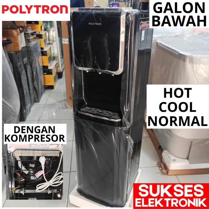 DISPENSER GALON BAWAH POLYTRON PWC-615 KOMPRESOR PANAS DINGIN HOT COOL ...