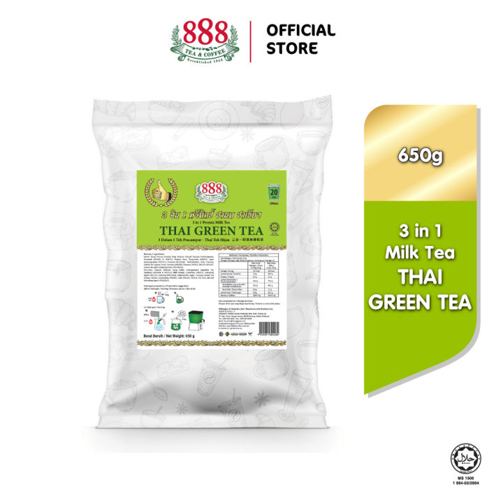 888 Instant THAI Green Tea (650g) | Lazada