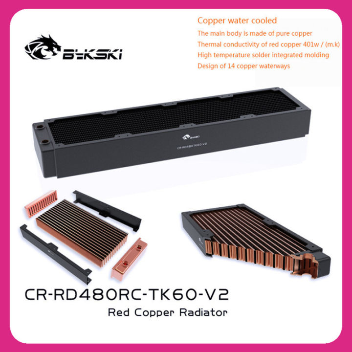 Bykski CR-RD480RC-TK60-V2 Full Metal Copper radiator 480mm 3 Floor 60cm Thick Water Cooling ...
