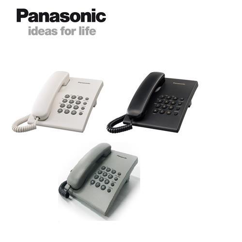Panasonic KX-TS500 Single Line Corded Phone (KX TS500) | Lazada PH